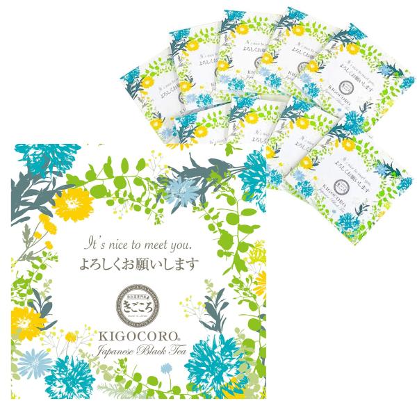 ※メーカー都合によりパッケージ等の外装面で異なる場合がございますので、あらかじめご了承くださいませ(免責) 画像は見本(イメージ)です。画像内に写った期限は撮影時のものであり、お届けする商品は期限内となります。詳細な期限については直接お問合...