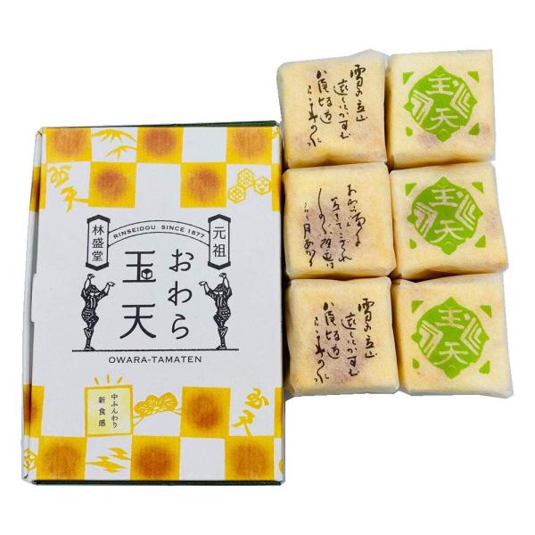 ※メーカー都合によりパッケージ等の外装面で異なる場合がございますので、あらかじめご了承くださいませ(免責) 画像は見本(イメージ)です。画像内に写った期限は撮影時のものであり、お届けする商品は期限内となります。詳細な期限については直接お問合...