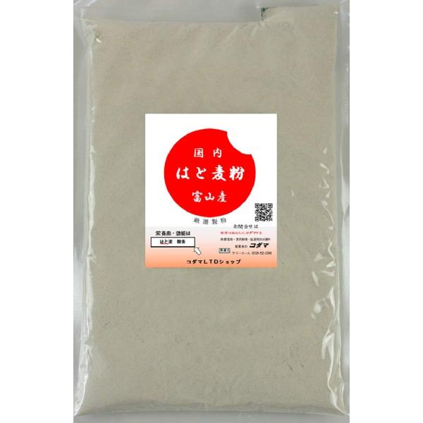 ※メーカー都合によりパッケージ等の外装面で異なる場合がございますので、あらかじめご了承くださいませ(免責) 画像は見本(イメージ)です。画像内に写った期限は撮影時のものであり、お届けする商品は期限内となります。詳細な期限については直接お問合...