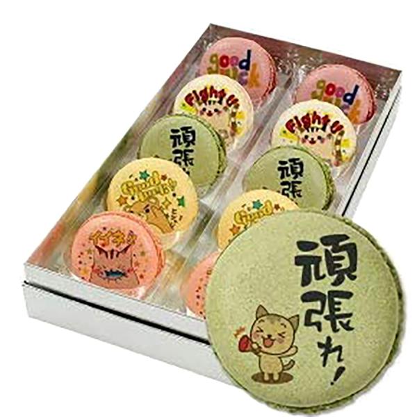 ※メーカー都合によりパッケージ等の外装面で異なる場合がございますので、あらかじめご了承くださいませ(免責) 画像は見本(イメージ)です。画像内に写った期限は撮影時のものであり、お届けする商品は期限内となります。詳細な期限については直接お問合...