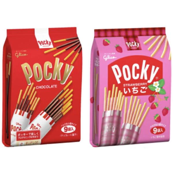 ※メーカー都合によりパッケージ等の外装面で異なる場合がございますので、あらかじめご了承くださいませ(免責) 画像は見本(イメージ)です。画像内に写った期限は撮影時のものであり、お届けする商品は期限内となります。詳細な期限については直接お問合...