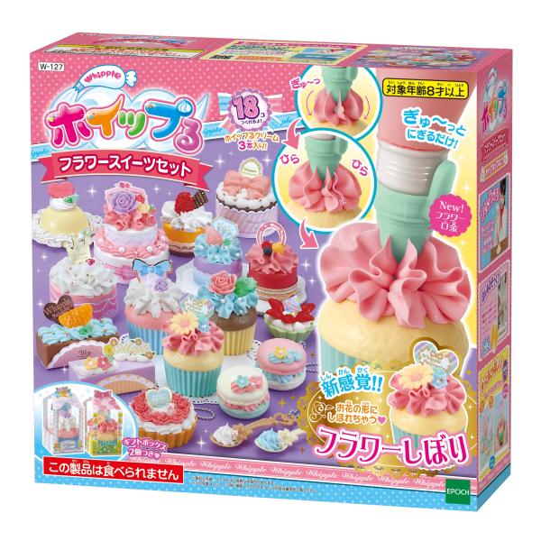 ※メーカー都合によりパッケージ等の外装面で異なる場合がございますので、あらかじめご了承くださいませ(免責) 画像は見本(イメージ)です。画像内に写った期限は撮影時のものであり、お届けする商品は期限内となります。詳細な期限については直接お問合...