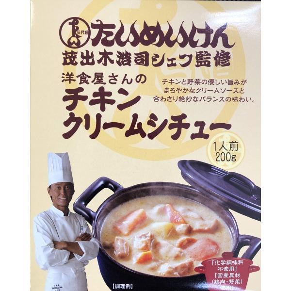 ※メーカー都合によりパッケージ等の外装面で異なる場合がございますので、あらかじめご了承くださいませ(免責) 画像は見本(イメージ)です。画像内に写った期限は撮影時のものであり、お届けする商品は期限内となります。詳細な期限については直接お問合...