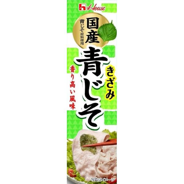 ※メーカー都合によりパッケージ等の外装面で異なる場合がございますので、あらかじめご了承くださいませ(免責) 画像は見本(イメージ)です。画像内に写った期限は撮影時のものであり、お届けする商品は期限内となります。詳細な期限については直接お問合...