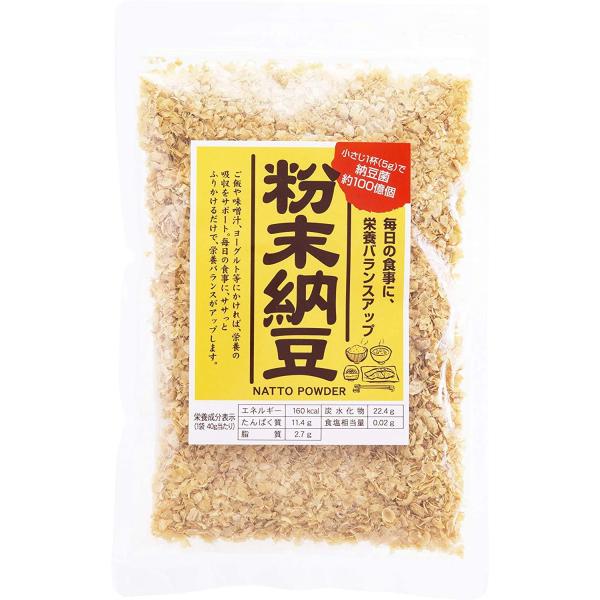 ※メーカー都合によりパッケージ等の外装面で異なる場合がございますので、あらかじめご了承くださいませ(免責) 画像は見本(イメージ)です。画像内に写った期限は撮影時のものであり、お届けする商品は期限内となります。詳細な期限については直接お問合...