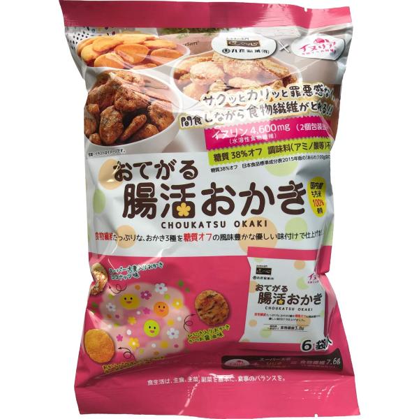 ※メーカー都合によりパッケージ等の外装面で異なる場合がございますので、あらかじめご了承くださいませ(免責) 画像は見本(イメージ)です。画像内に写った期限は撮影時のものであり、お届けする商品は期限内となります。詳細な期限については直接お問合...