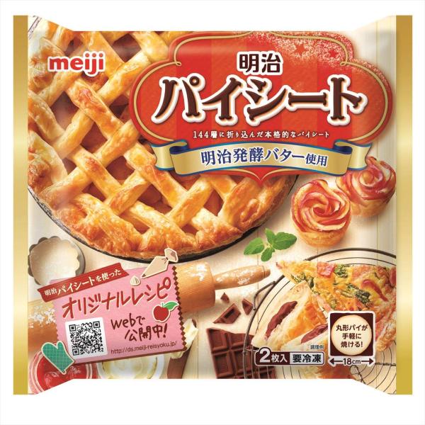 ※メーカー都合によりパッケージ等の外装面で異なる場合がございますので、あらかじめご了承くださいませ(免責) 画像は見本(イメージ)です。画像内に写った期限は撮影時のものであり、お届けする商品は期限内となります。詳細な期限については直接お問合...