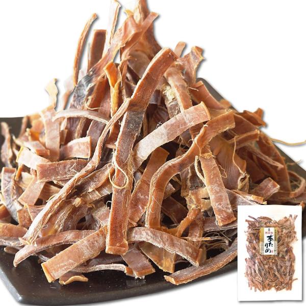 ※メーカー都合によりパッケージ等の外装面で異なる場合がございますので、あらかじめご了承くださいませ(免責) 画像は見本(イメージ)です。画像内に写った期限は撮影時のものであり、お届けする商品は期限内となります。詳細な期限については直接お問合...