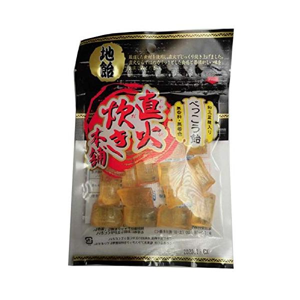 ※メーカー都合によりパッケージ等の外装面で異なる場合がございますので、あらかじめご了承くださいませ(免責) 画像は見本(イメージ)です。画像内に写った期限は撮影時のものであり、お届けする商品は期限内となります。詳細な期限については直接お問合...
