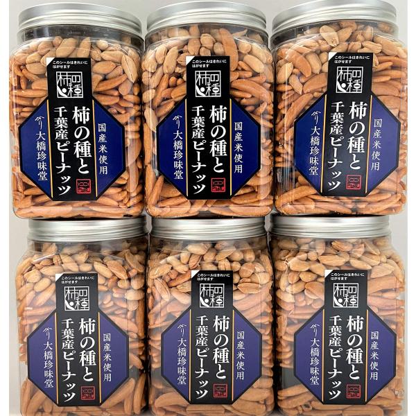 ※メーカー都合によりパッケージ等の外装面で異なる場合がございますので、あらかじめご了承くださいませ(免責) 画像は見本(イメージ)です。画像内に写った期限は撮影時のものであり、お届けする商品は期限内となります。詳細な期限については直接お問合...