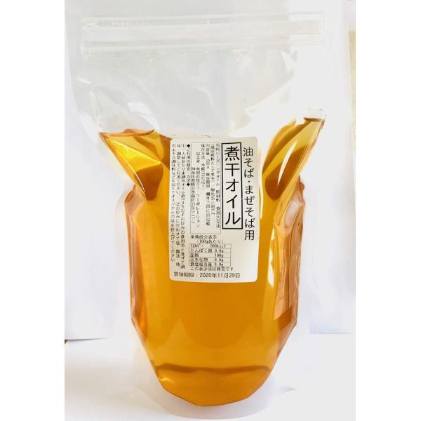 ※メーカー都合によりパッケージ等の外装面で異なる場合がございますので、あらかじめご了承くださいませ(免責) 画像は見本(イメージ)です。画像内に写った期限は撮影時のものであり、お届けする商品は期限内となります。詳細な期限については直接お問合...