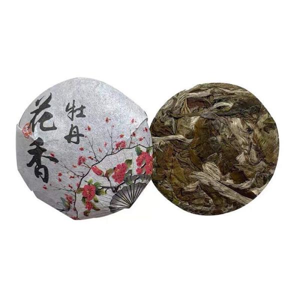 ※メーカー都合によりパッケージ等の外装面で異なる場合がございますので、あらかじめご了承くださいませ(免責) 画像は見本(イメージ)です。画像内に写った期限は撮影時のものであり、お届けする商品は期限内となります。詳細な期限については直接お問合...