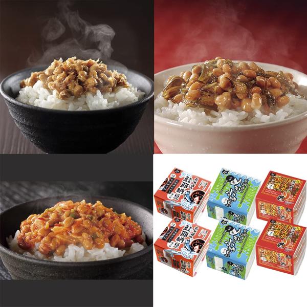 ※メーカー都合によりパッケージ等の外装面で異なる場合がございますので、あらかじめご了承くださいませ(免責) 画像は見本(イメージ)です。画像内に写った期限は撮影時のものであり、お届けする商品は期限内となります。詳細な期限については直接お問合...