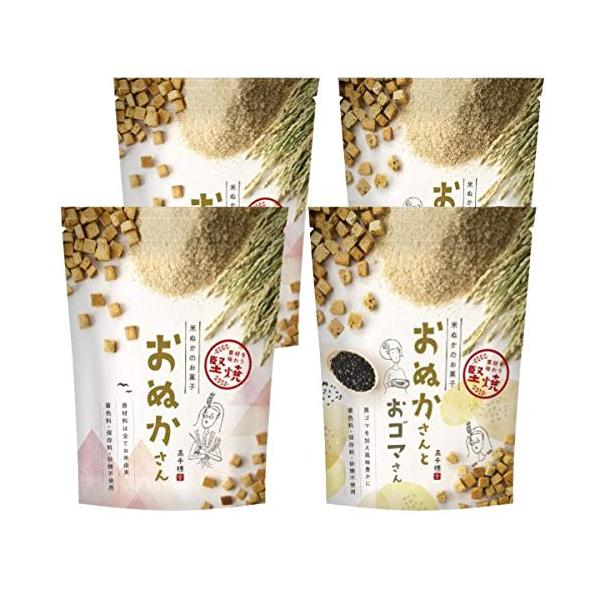 ※メーカー都合によりパッケージ等の外装面で異なる場合がございますので、あらかじめご了承くださいませ(免責) 画像は見本(イメージ)です。画像内に写った期限は撮影時のものであり、お届けする商品は期限内となります。詳細な期限については直接お問合...