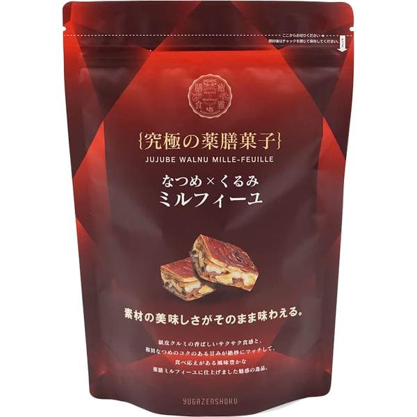 ※メーカー都合によりパッケージ等の外装面で異なる場合がございますので、あらかじめご了承くださいませ(免責) 画像は見本(イメージ)です。画像内に写った期限は撮影時のものであり、お届けする商品は期限内となります。詳細な期限については直接お問合...