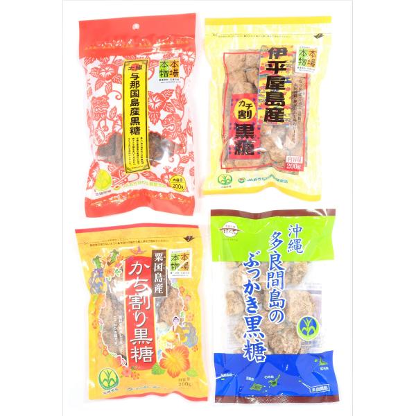 ※メーカー都合によりパッケージ等の外装面で異なる場合がございますので、あらかじめご了承くださいませ(免責) 画像は見本(イメージ)です。画像内に写った期限は撮影時のものであり、お届けする商品は期限内となります。詳細な期限については直接お問合...