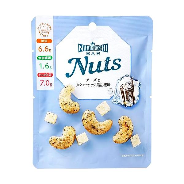 ※メーカー都合によりパッケージ等の外装面で異なる場合がございますので、あらかじめご了承くださいませ(免責) 画像は見本(イメージ)です。画像内に写った期限は撮影時のものであり、お届けする商品は期限内となります。詳細な期限については直接お問合...