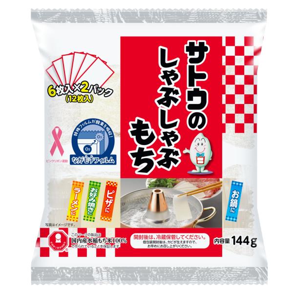※メーカー都合によりパッケージ等の外装面で異なる場合がございますので、あらかじめご了承くださいませ(免責) 画像は見本(イメージ)です。画像内に写った期限は撮影時のものであり、お届けする商品は期限内となります。詳細な期限については直接お問合...