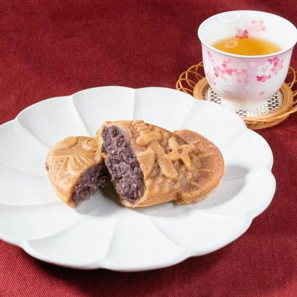 ※メーカー都合によりパッケージ等の外装面で異なる場合がございますので、あらかじめご了承くださいませ(免責) 画像は見本(イメージ)です。画像内に写った期限は撮影時のものであり、お届けする商品は期限内となります。詳細な期限については直接お問合...