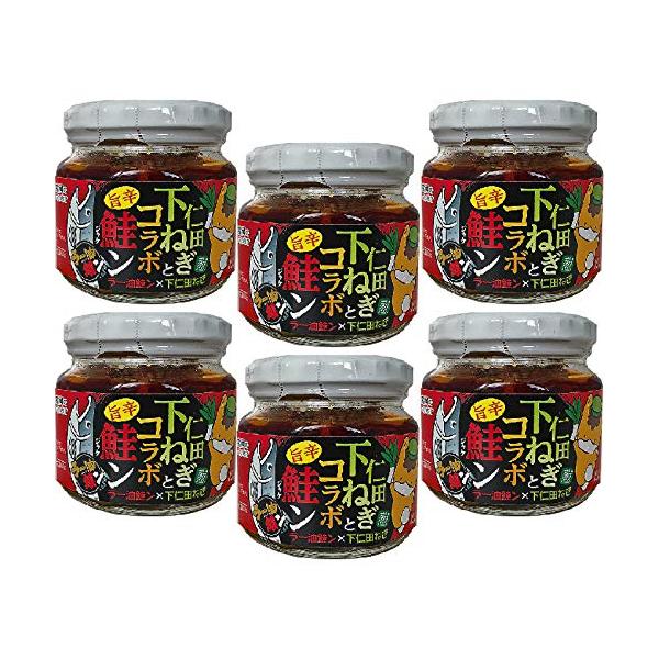 ※メーカー都合によりパッケージ等の外装面で異なる場合がございますので、あらかじめご了承くださいませ(免責) 画像は見本(イメージ)です。画像内に写った期限は撮影時のものであり、お届けする商品は期限内となります。詳細な期限については直接お問合...