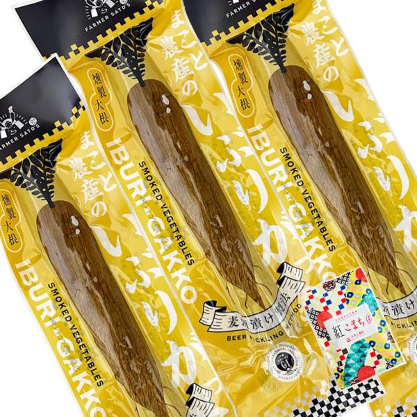 ※メーカー都合によりパッケージ等の外装面で異なる場合がございますので、あらかじめご了承くださいませ(免責) 画像は見本(イメージ)です。画像内に写った期限は撮影時のものであり、お届けする商品は期限内となります。詳細な期限については直接お問合...