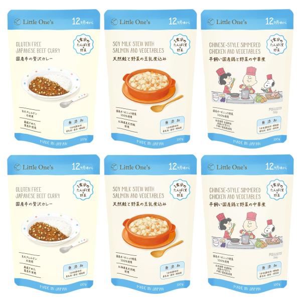 ※メーカー都合によりパッケージ等の外装面で異なる場合がございますので、あらかじめご了承くださいませ(免責) 画像は見本(イメージ)です。画像内に写った期限は撮影時のものであり、お届けする商品は期限内となります。詳細な期限については直接お問合...