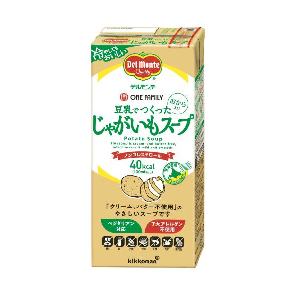 ※メーカー都合によりパッケージ等の外装面で異なる場合がございますので、あらかじめご了承くださいませ(免責) 画像は見本(イメージ)です。画像内に写った期限は撮影時のものであり、お届けする商品は期限内となります。詳細な期限については直接お問合...