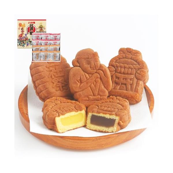 ※メーカー都合によりパッケージ等の外装面で異なる場合がございますので、あらかじめご了承くださいませ(免責) 画像は見本(イメージ)です。画像内に写った期限は撮影時のものであり、お届けする商品は期限内となります。詳細な期限については直接お問合...