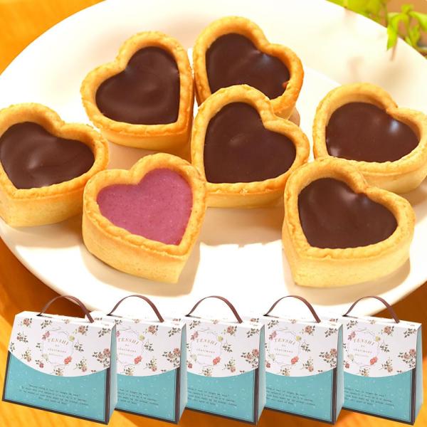 ※メーカー都合によりパッケージ等の外装面で異なる場合がございますので、あらかじめご了承くださいませ(免責) 画像は見本(イメージ)です。画像内に写った期限は撮影時のものであり、お届けする商品は期限内となります。詳細な期限については直接お問合...