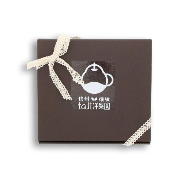 ※メーカー都合によりパッケージ等の外装面で異なる場合がございますので、あらかじめご了承くださいませ(免責) 画像は見本(イメージ)です。画像内に写った期限は撮影時のものであり、お届けする商品は期限内となります。詳細な期限については直接お問合...