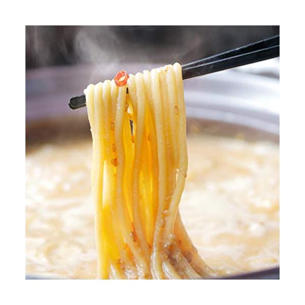 ※メーカー都合によりパッケージ等の外装面で異なる場合がございますので、あらかじめご了承くださいませ(免責) 画像は見本(イメージ)です。画像内に写った期限は撮影時のものであり、お届けする商品は期限内となります。詳細な期限については直接お問合...