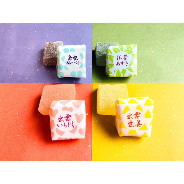 ※メーカー都合によりパッケージ等の外装面で異なる場合がございますので、あらかじめご了承くださいませ(免責) 画像は見本(イメージ)です。画像内に写った期限は撮影時のものであり、お届けする商品は期限内となります。詳細な期限については直接お問合...