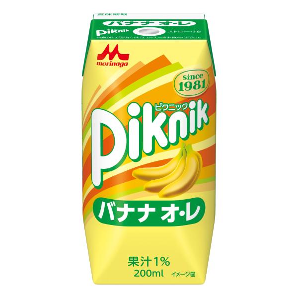 ※メーカー都合によりパッケージ等の外装面で異なる場合がございますので、あらかじめご了承くださいませ(免責) 画像は見本(イメージ)です。画像内に写った期限は撮影時のものであり、お届けする商品は期限内となります。詳細な期限については直接お問合...