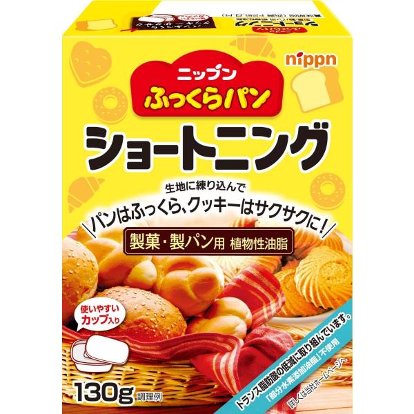 ※メーカー都合によりパッケージ等の外装面で異なる場合がございますので、あらかじめご了承くださいませ(免責) 画像は見本(イメージ)です。画像内に写った期限は撮影時のものであり、お届けする商品は期限内となります。詳細な期限については直接お問合...