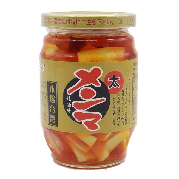 ※メーカー都合によりパッケージ等の外装面で異なる場合がございますので、あらかじめご了承くださいませ(免責) 画像は見本(イメージ)です。画像内に写った期限は撮影時のものであり、お届けする商品は期限内となります。詳細な期限については直接お問合...