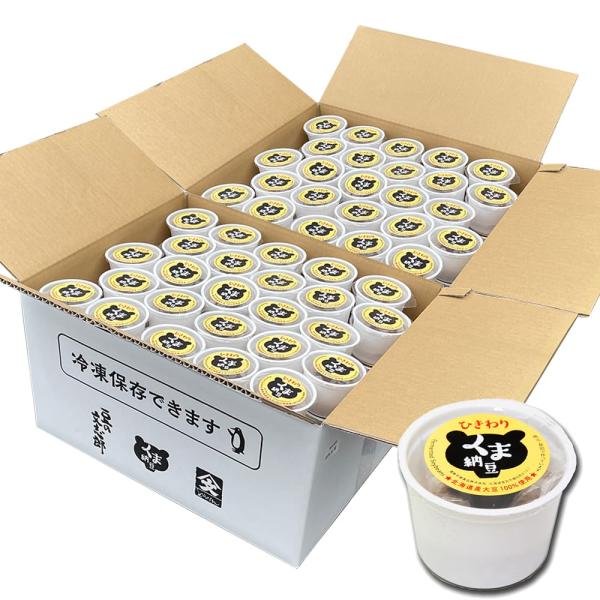 ※メーカー都合によりパッケージ等の外装面で異なる場合がございますので、あらかじめご了承くださいませ(免責) 画像は見本(イメージ)です。画像内に写った期限は撮影時のものであり、お届けする商品は期限内となります。詳細な期限については直接お問合...