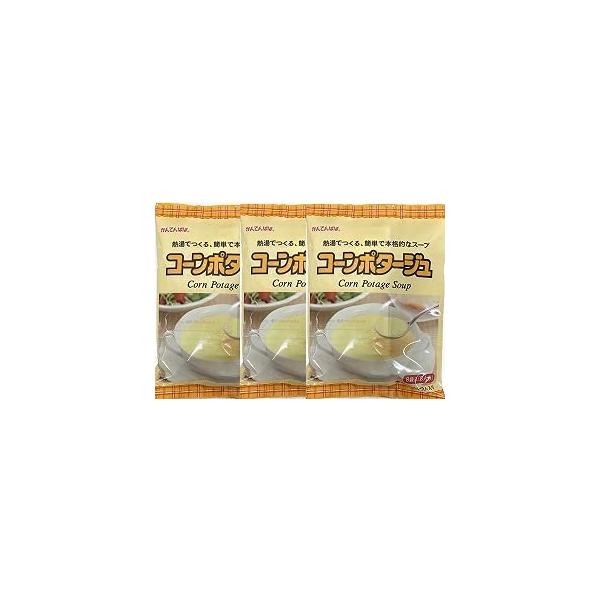 ※メーカー都合によりパッケージ等の外装面で異なる場合がございますので、あらかじめご了承くださいませ(免責) 画像は見本(イメージ)です。画像内に写った期限は撮影時のものであり、お届けする商品は期限内となります。詳細な期限については直接お問合...