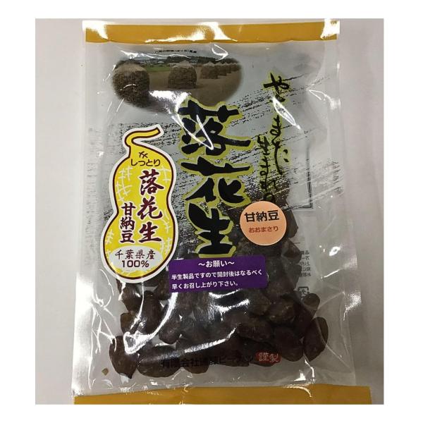 ※メーカー都合によりパッケージ等の外装面で異なる場合がございますので、あらかじめご了承くださいませ(免責) 画像は見本(イメージ)です。画像内に写った期限は撮影時のものであり、お届けする商品は期限内となります。詳細な期限については直接お問合...