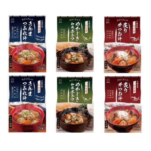 ※メーカー都合によりパッケージ等の外装面で異なる場合がございますので、あらかじめご了承くださいませ(免責) 画像は見本(イメージ)です。画像内に写った期限は撮影時のものであり、お届けする商品は期限内となります。詳細な期限については直接お問合...