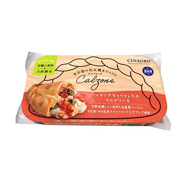 ※メーカー都合によりパッケージ等の外装面で異なる場合がございますので、あらかじめご了承くださいませ(免責) 画像は見本(イメージ)です。画像内に写った期限は撮影時のものであり、お届けする商品は期限内となります。詳細な期限については直接お問合...