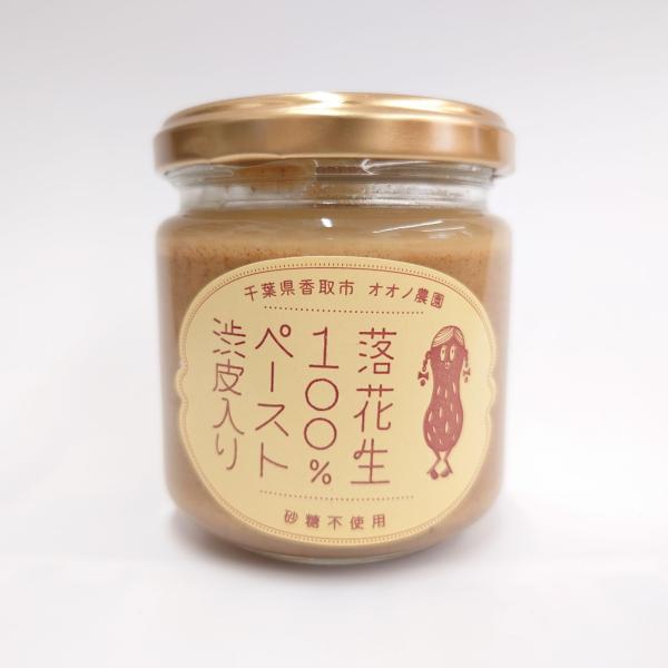 ※メーカー都合によりパッケージ等の外装面で異なる場合がございますので、あらかじめご了承くださいませ(免責) 画像は見本(イメージ)です。画像内に写った期限は撮影時のものであり、お届けする商品は期限内となります。詳細な期限については直接お問合...