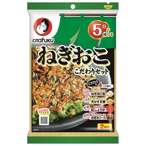 ※メーカー都合によりパッケージ等の外装面で異なる場合がございますので、あらかじめご了承くださいませ(免責) 画像は見本(イメージ)です。画像内に写った期限は撮影時のものであり、お届けする商品は期限内となります。詳細な期限については直接お問合...