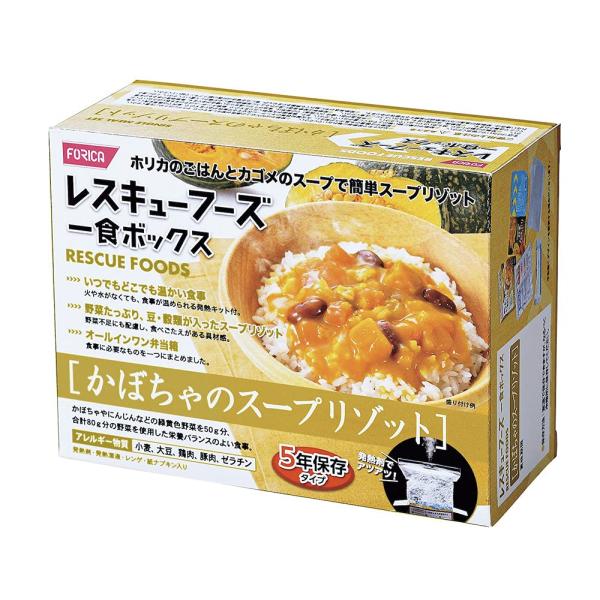 ※メーカー都合によりパッケージ等の外装面で異なる場合がございますので、あらかじめご了承くださいませ(免責) 画像は見本(イメージ)です。画像内に写った期限は撮影時のものであり、お届けする商品は期限内となります。詳細な期限については直接お問合...