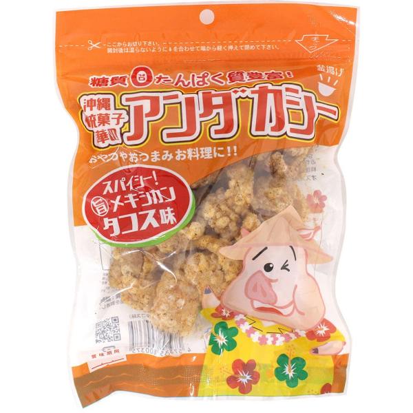 ※メーカー都合によりパッケージ等の外装面で異なる場合がございますので、あらかじめご了承くださいませ(免責) 画像は見本(イメージ)です。画像内に写った期限は撮影時のものであり、お届けする商品は期限内となります。詳細な期限については直接お問合...