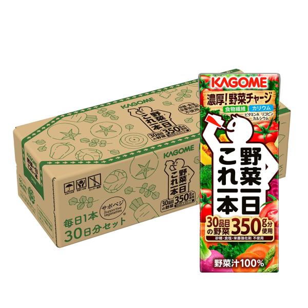 ※メーカー都合によりパッケージ等の外装面で異なる場合がございますので、あらかじめご了承くださいませ(免責) 画像は見本(イメージ)です。画像内に写った期限は撮影時のものであり、お届けする商品は期限内となります。詳細な期限については直接お問合...