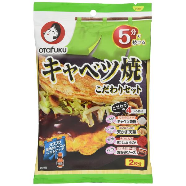 ※メーカー都合によりパッケージ等の外装面で異なる場合がございますので、あらかじめご了承くださいませ(免責) 画像は見本(イメージ)です。画像内に写った期限は撮影時のものであり、お届けする商品は期限内となります。詳細な期限については直接お問合...