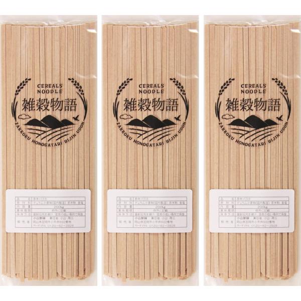 ※メーカー都合によりパッケージ等の外装面で異なる場合がございますので、あらかじめご了承くださいませ(免責) 画像は見本(イメージ)です。画像内に写った期限は撮影時のものであり、お届けする商品は期限内となります。詳細な期限については直接お問合...