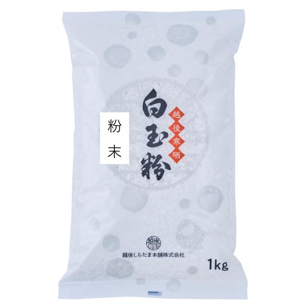 ※メーカー都合によりパッケージ等の外装面で異なる場合がございますので、あらかじめご了承くださいませ(免責) 画像は見本(イメージ)です。画像内に写った期限は撮影時のものであり、お届けする商品は期限内となります。詳細な期限については直接お問合...