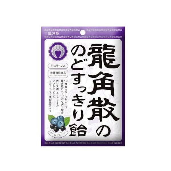 ※メーカー都合によりパッケージ等の外装面で異なる場合がございますので、あらかじめご了承くださいませ(免責) 画像は見本(イメージ)です。画像内に写った期限は撮影時のものであり、お届けする商品は期限内となります。詳細な期限については直接お問合...