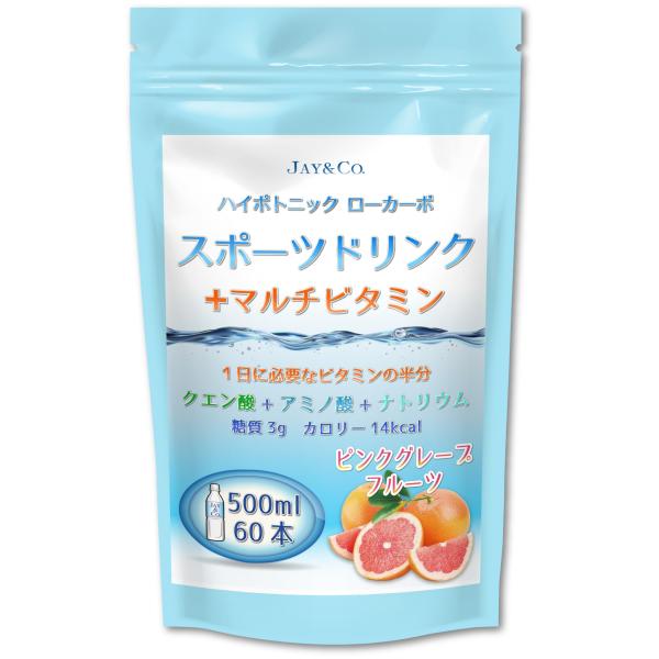 ※メーカー都合によりパッケージ等の外装面で異なる場合がございますので、あらかじめご了承くださいませ(免責) 画像は見本(イメージ)です。画像内に写った期限は撮影時のものであり、お届けする商品は期限内となります。詳細な期限については直接お問合...